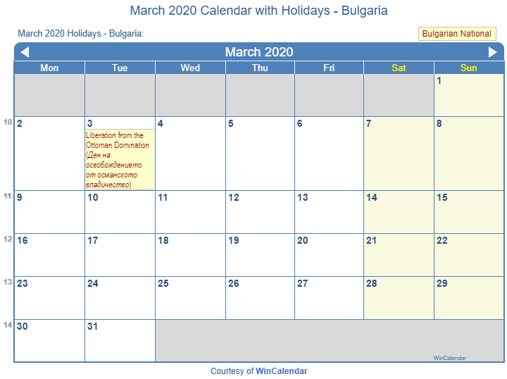 Print Friendly March 2020 US Calendar for printing