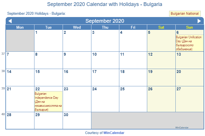 Print Friendly September 2020 US Calendar for printing