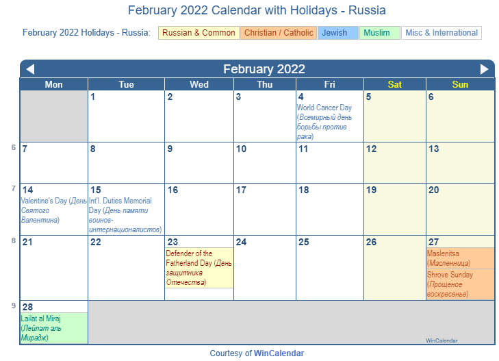 Print Friendly February 2022 Russia Calendar for printing